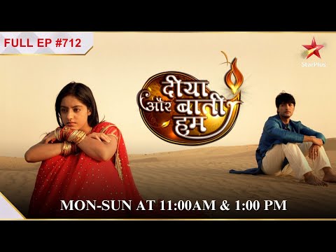 Sandhya Comes Home! |S1 | Ep.712 | Diya Aur Baati Hum