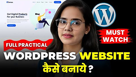 WordPress full course in Hindi 2025 || wordpress tutorial for beginners in hindi || WordPress ...