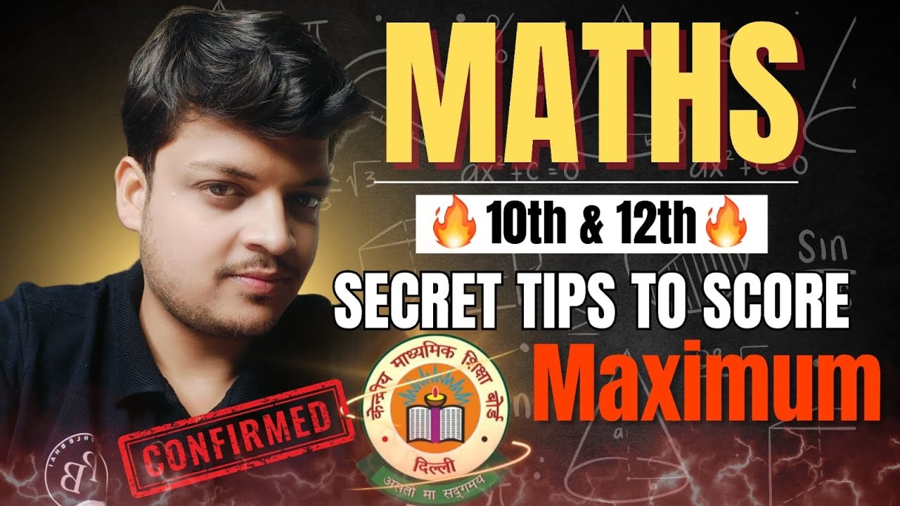 Maths Tips For Boards Classclass 10thclass 12th10th12thmaths 5864