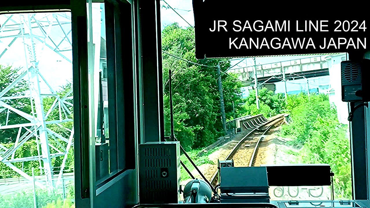JR SAGAMI LINE 2024 KANAGAWA JAPAN BGM: Tangerine Dream - YouTube