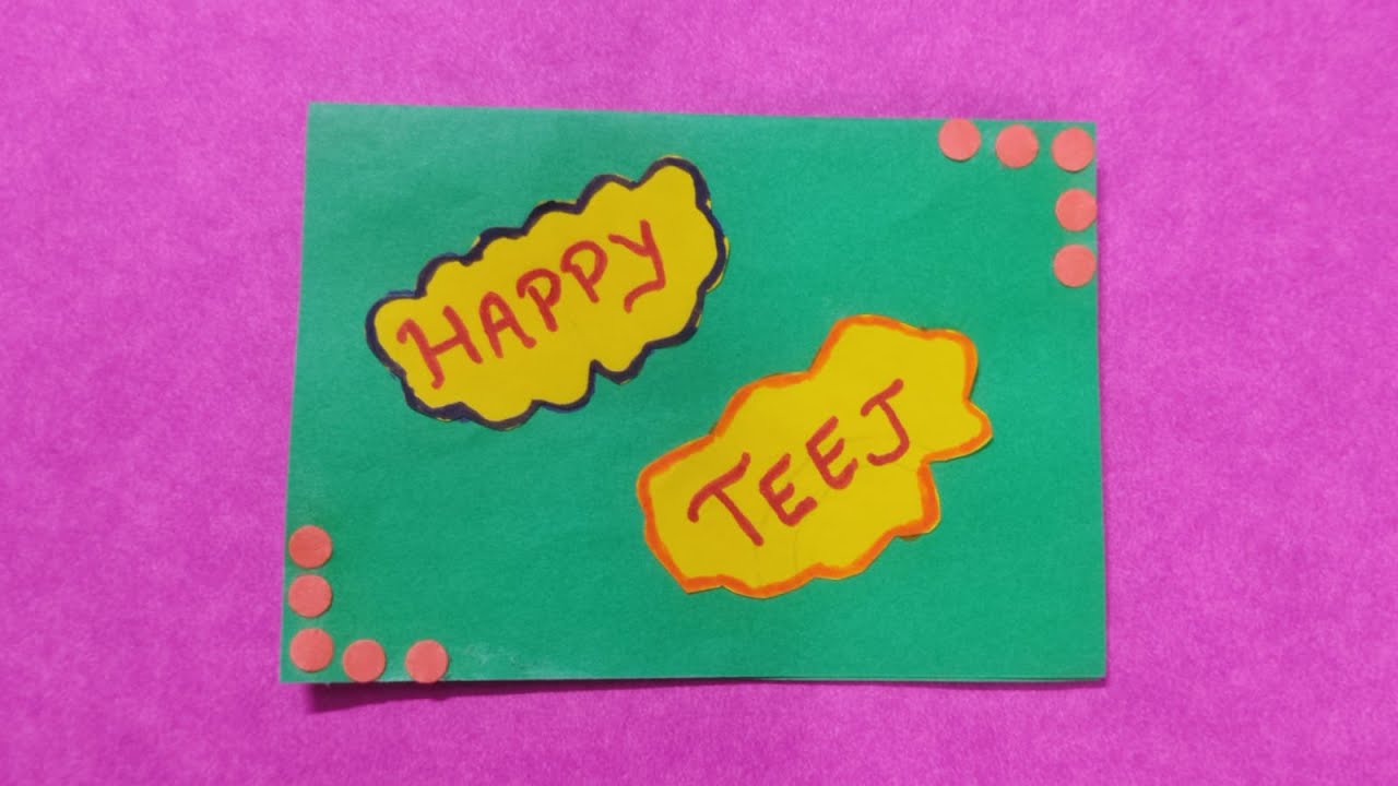 Teej Card/Handmade Teej Card #teej #teejcard #handmadecards - YouTube