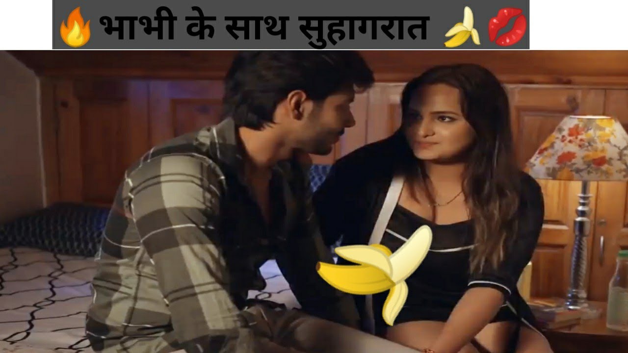 भाभी के साथ सुहागरात🍌💋Bada harami ho Beta memes Bata Mauj Kardi Funny ...