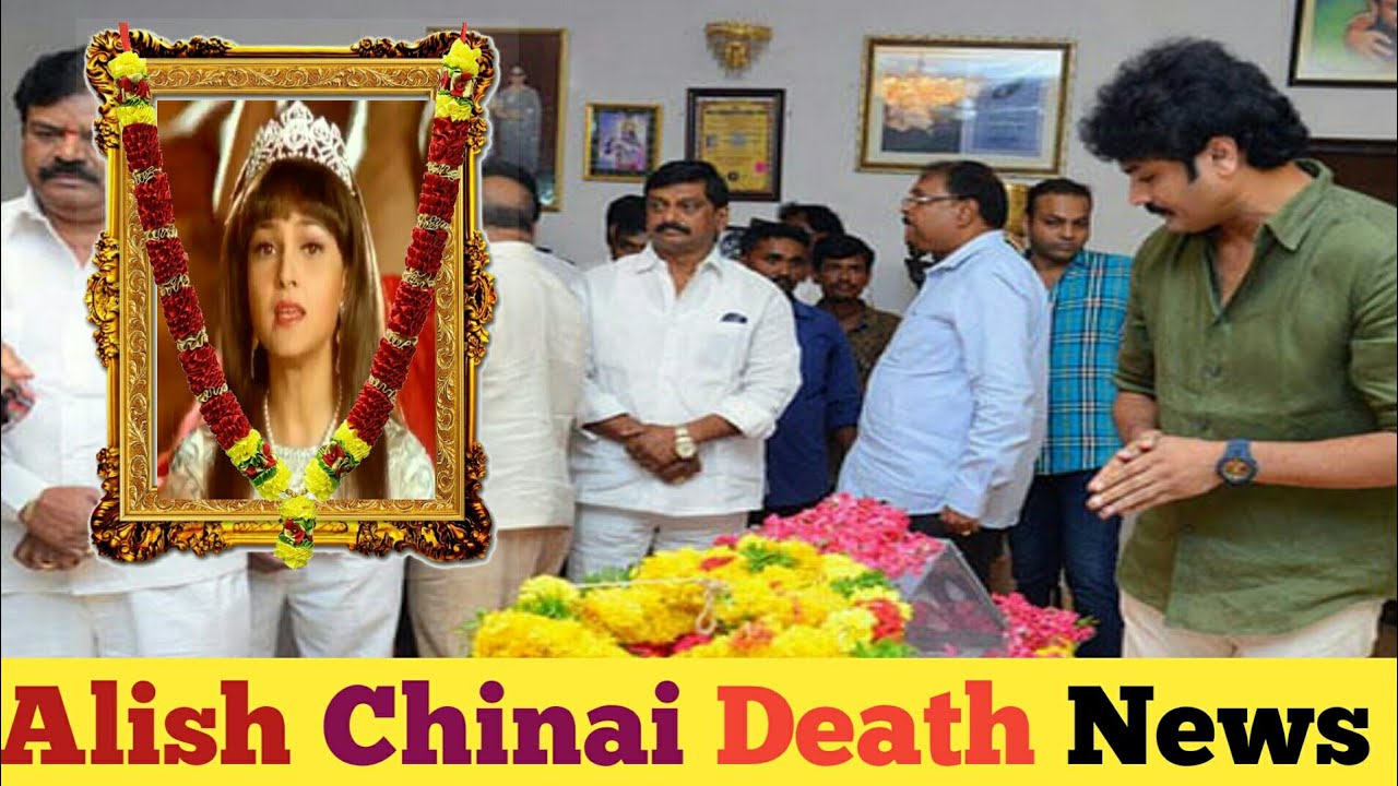 Telgue Singer Alisha Chinai Passed away senior Singer Alisha Death News ...