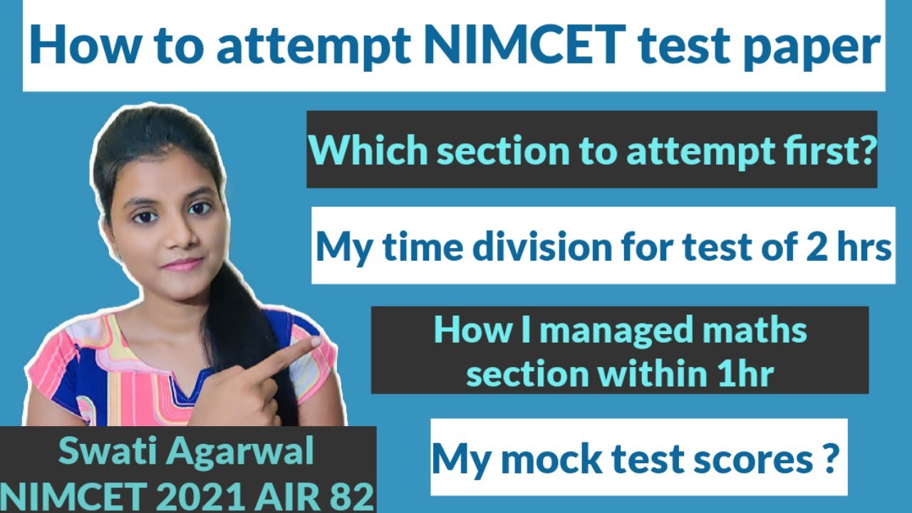 Nimcet 2022 preparation tips | How to practice NIMCET test papers ...