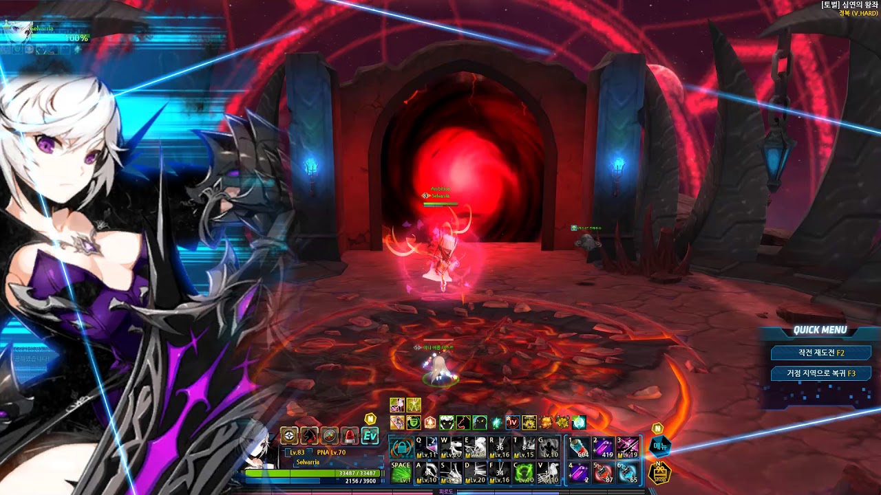 [Closers] Basic Violet Combo - YouTube