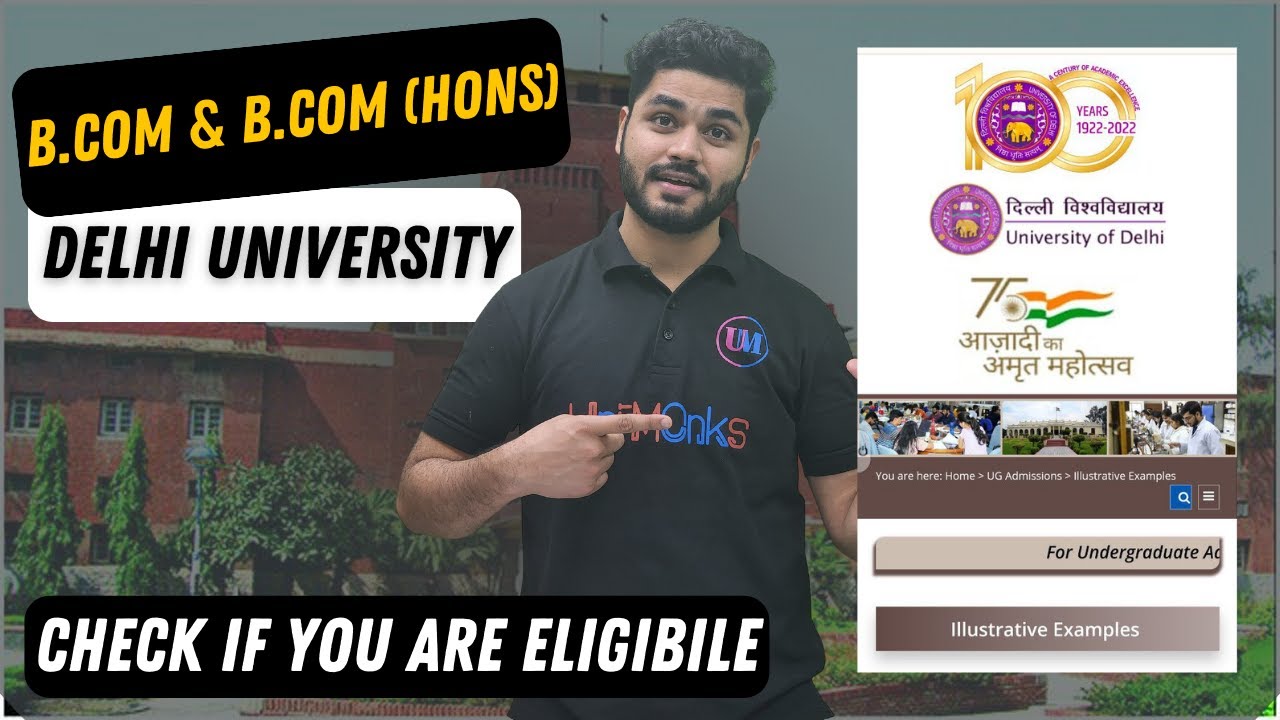 How To Do B Com Hons In Delhi University Without Maths cuet2023 how-to-do-b-com-hons-in-delhi-university-without-maths-cuet2023