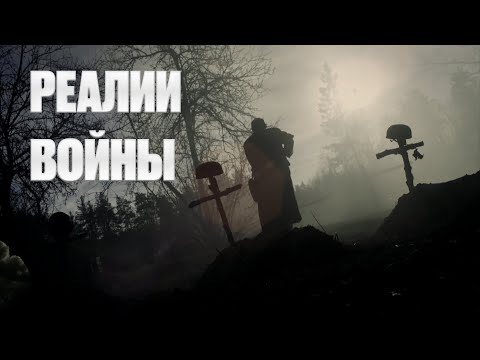😥ЗАЩИТНИКИ ИЛИ ВРАГИ? Паршивые овцы – ЛУЧШИЙ ФИЛЬМ 2024 – ДРАМЫ О ВОЙНЕ – НОВИНКА КИНО