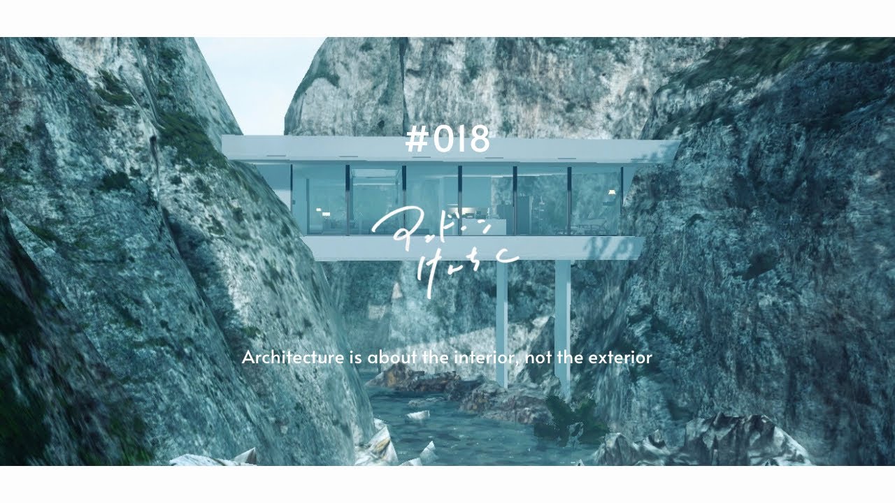 #018 【Undawn】『水平線と余白』 Manor Design / Homestead Design / Undawn house ...