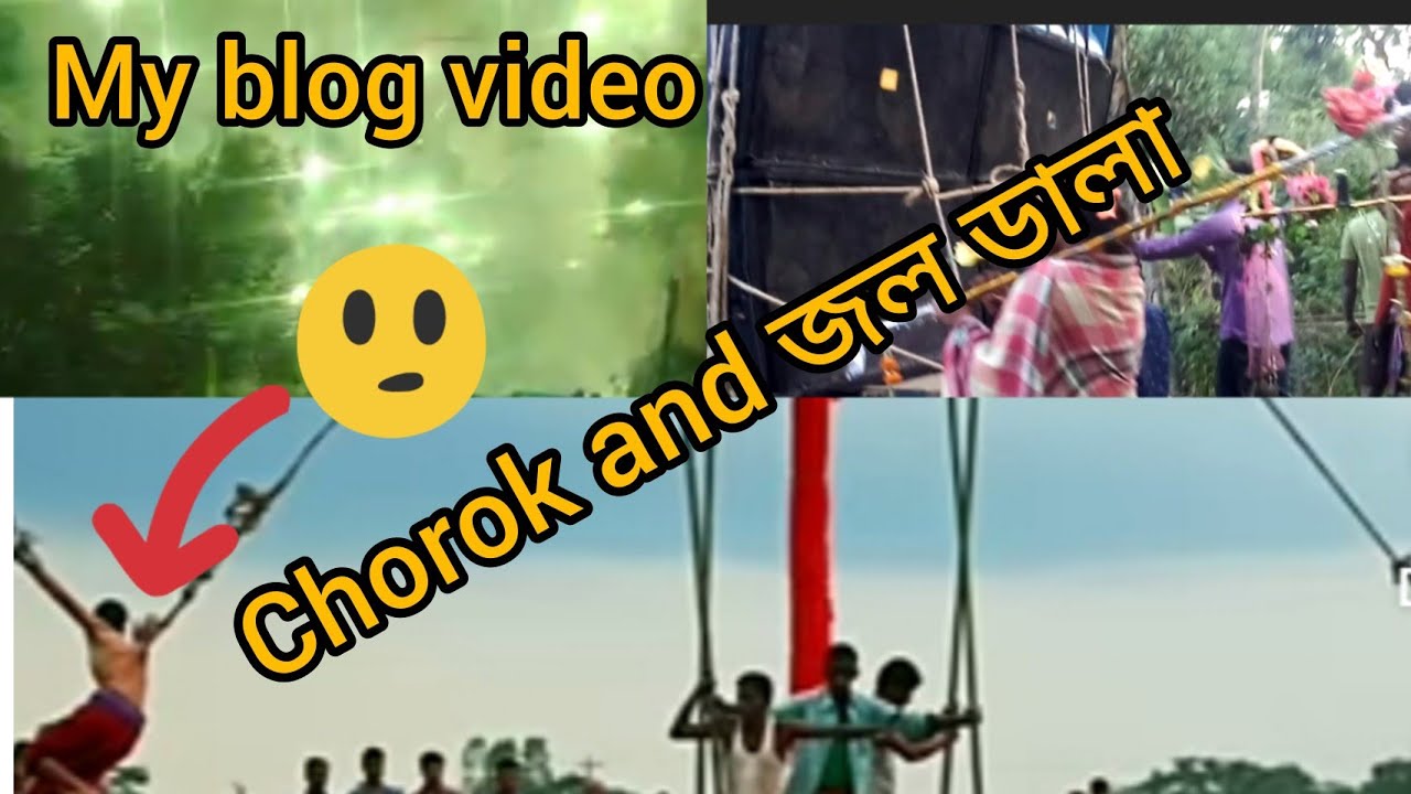 Vlog video chorok puja,শিবের মাথায় জল ঢালা,chorok mela,#viral ডালা and ...