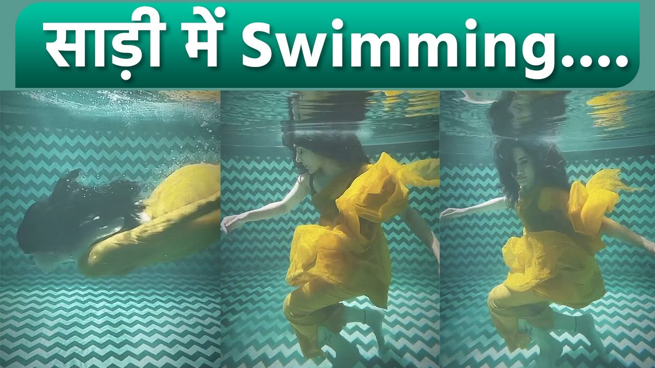 Taapsee Pannu Yellow Saree में Mermaid बनकर में Swimming Video Viral ...