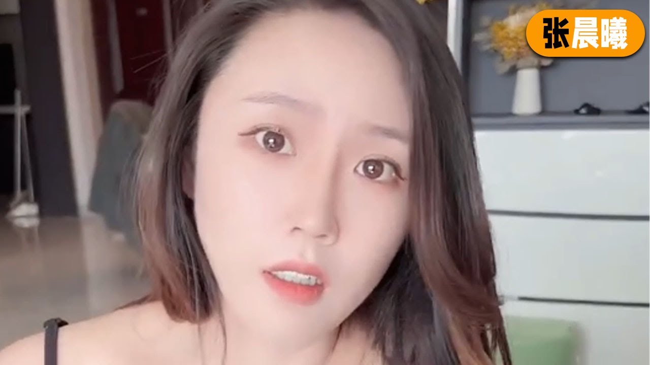 我的榴芒女友（换衣服篇）#cute #搞笑 #love - YouTube