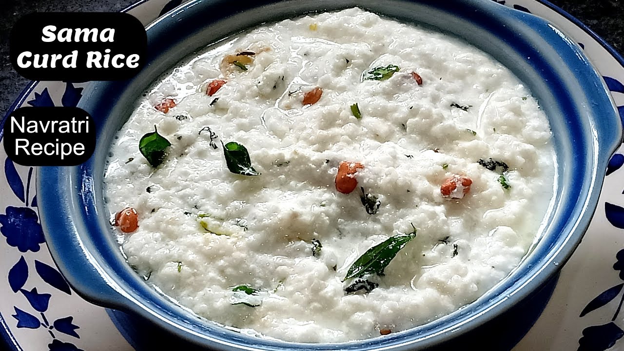 Vrat Wale Curd Rice | Falahari Curd Rice | Sama Curd Rice | Navratri ...
