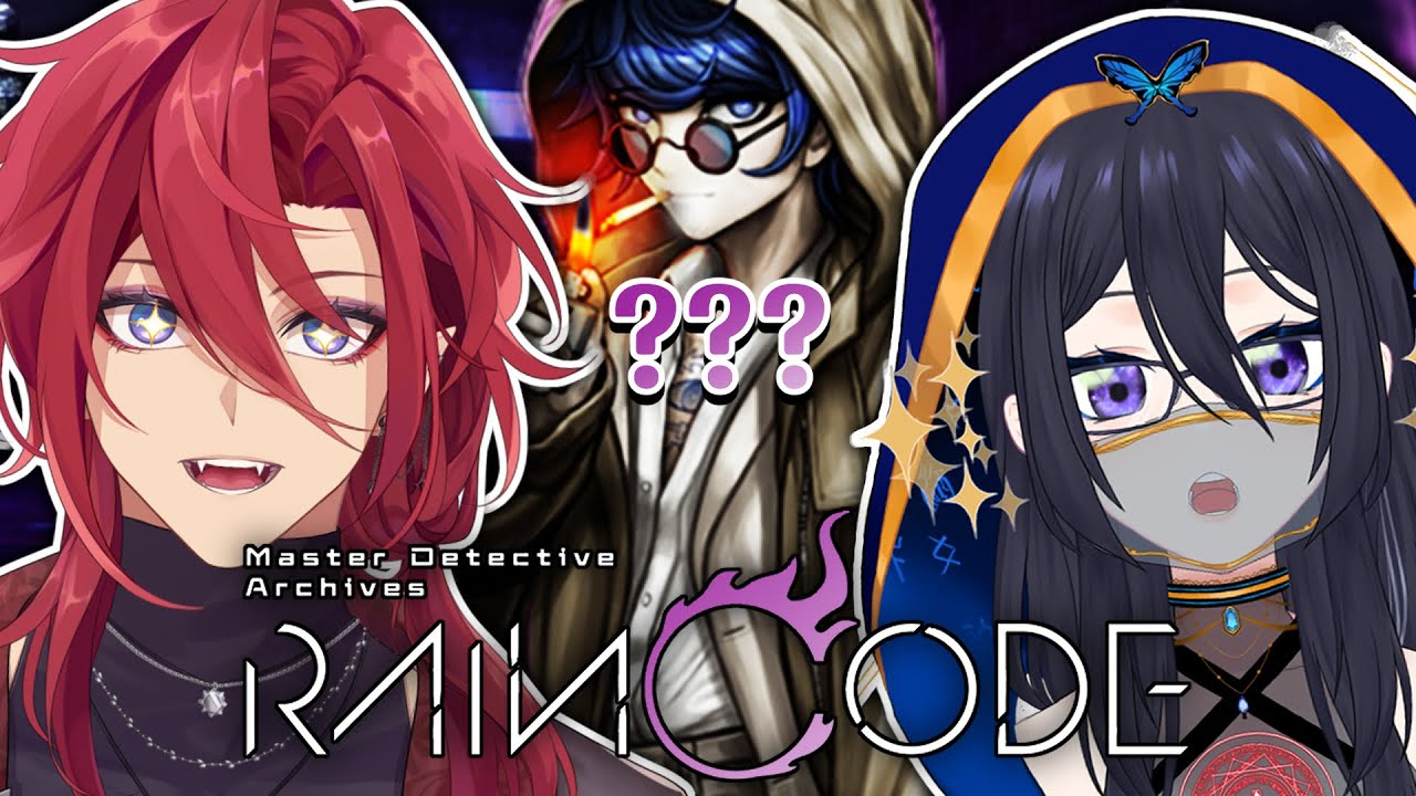 Master Detective RAINCODE 】 Who are YOU?! - Part 3 - YouTube