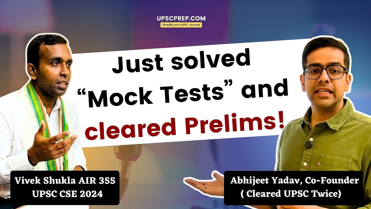 "Cleared Prelim in 3rd attempt with THIS strategy" | Vivek Shukla | AIR ...