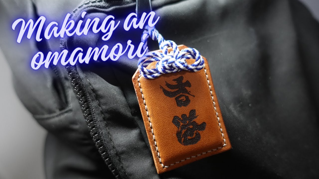 DIY | Leather Craft | How to make an Omamori?/如何造一個皮革御守? - YouTube