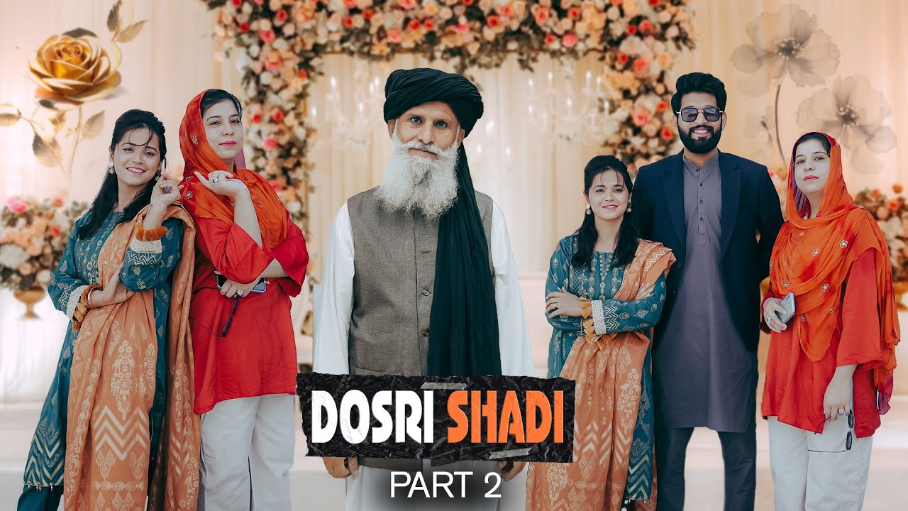 Dosri Shadi | Shohar ki Shadi | Bwp Production - YouTube