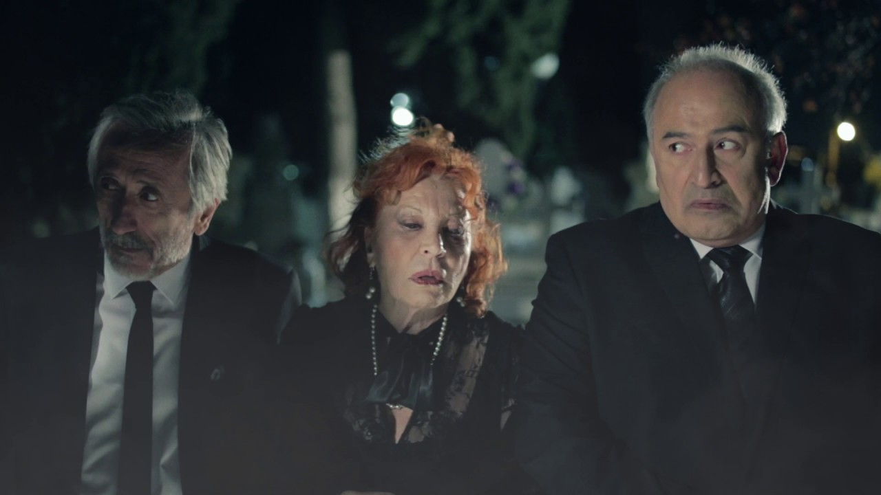 "Μπαμπά... Μην Ξαναπεθάνεις Παρασκευή" - Θέατρο Ριάλτο/Αλέκος ...