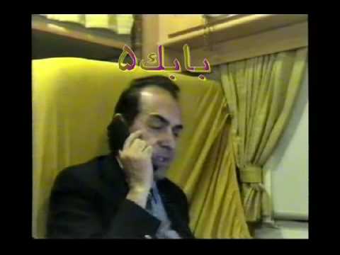 Frood Fouladvand Anjoman e Padeshahi IRAN Babak5 - YouTube