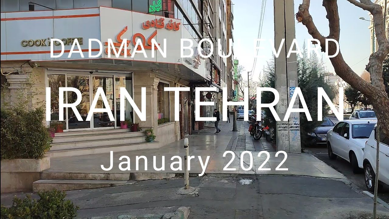 IRAN TEHRAN SHAHRAK_E_GHARB walking around dadman boulevard - YouTube