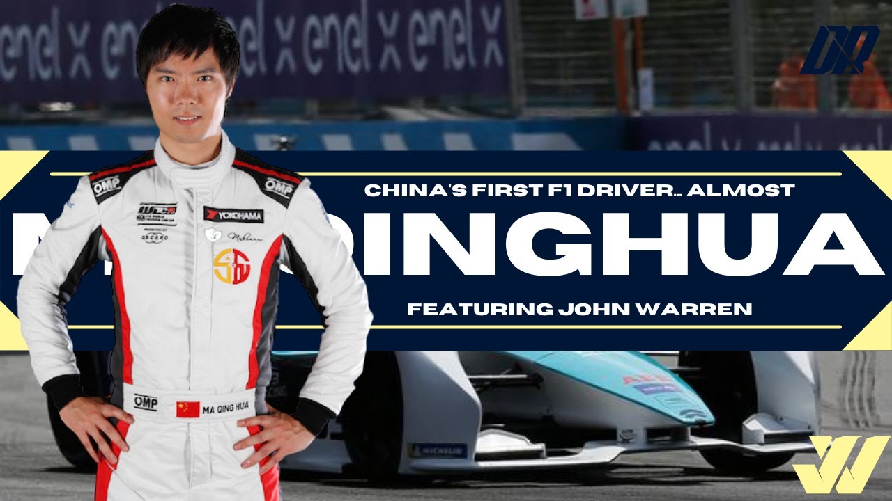 Ma Qinghua: China's First F1 Driver....almost. - YouTube