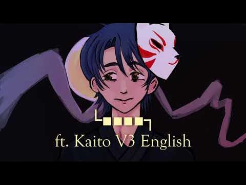 Kaito V3 English - YouTube Music
