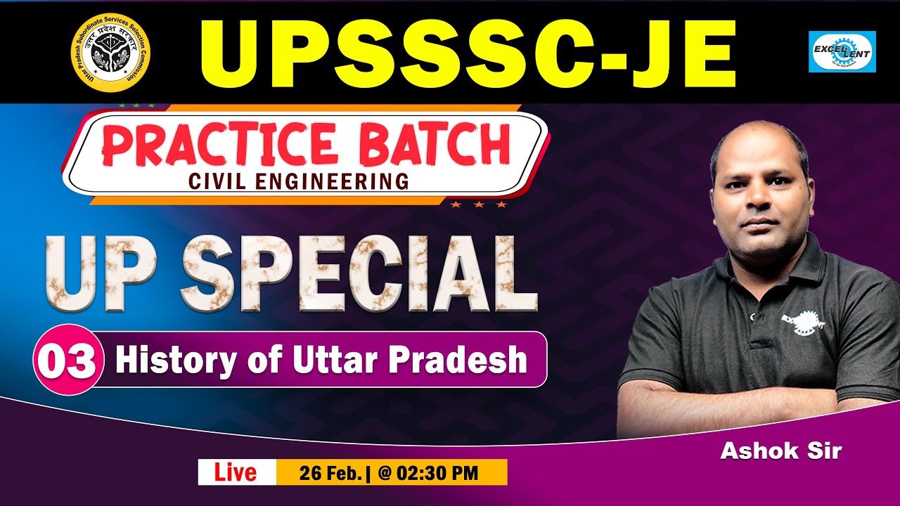 L03 || History of Uttar Pradesh || UP Special || Practice Batch | Civil ...