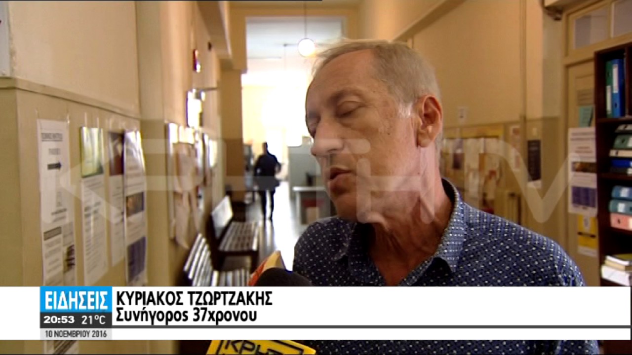 ΣΤΟ ΠΡΟΣΚΗΝΙΟ ΤΟ ΑΝΕΞΙΧΝΙΑΣΤΟ ΣΤΥΓΕΡΟ ΕΓΚΛΗΜΑ ΤΟΥ ΑΓΡΙΑ ΔΟΛΟΦΟΝΗΜΕΝΟΥ ...