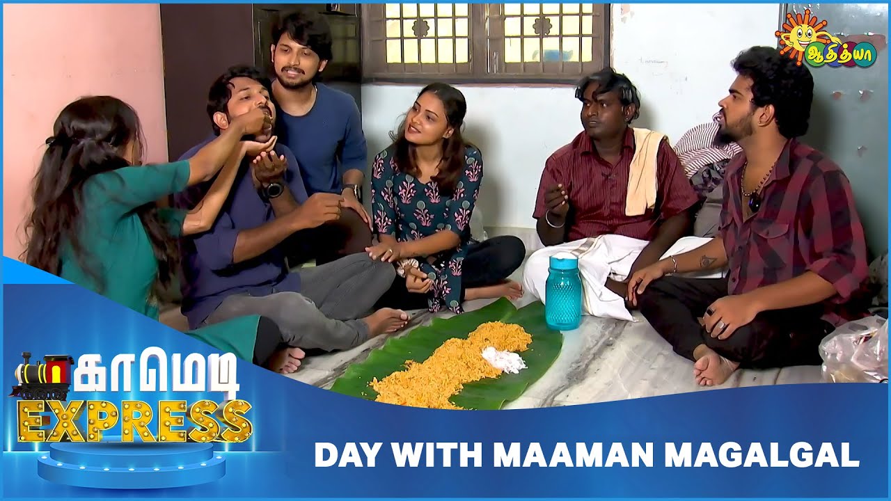 A day with Athai ponnu 🤩 | Comedy Express | Adithya TV - YouTube