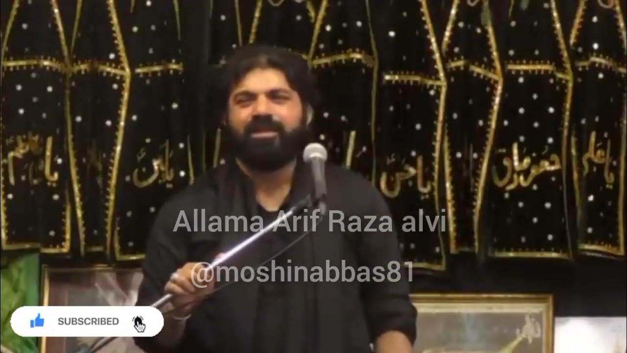 majlis sham E Ghareeban Allama Asif Raza Alvi! Al Haider trust 2023 - YouTube