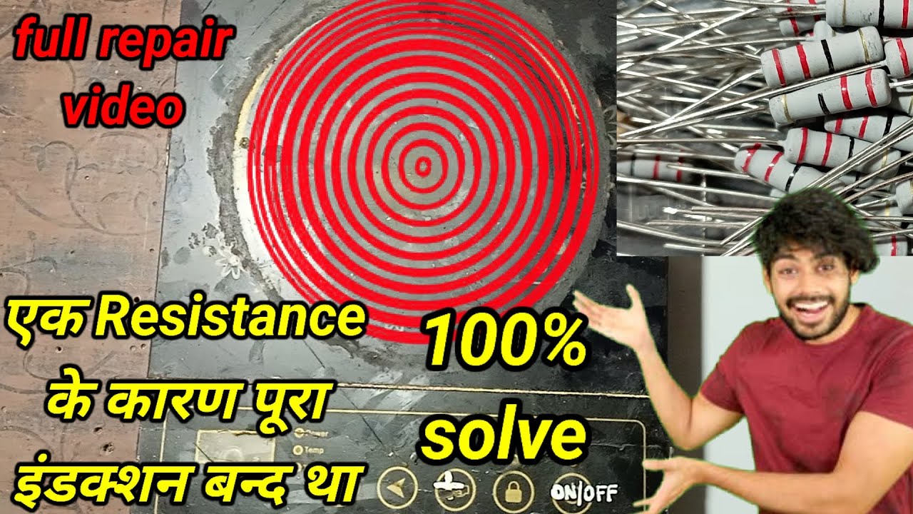 Infrared Cooktop Repair Induction Cooktop Repair Full Guide Youtube