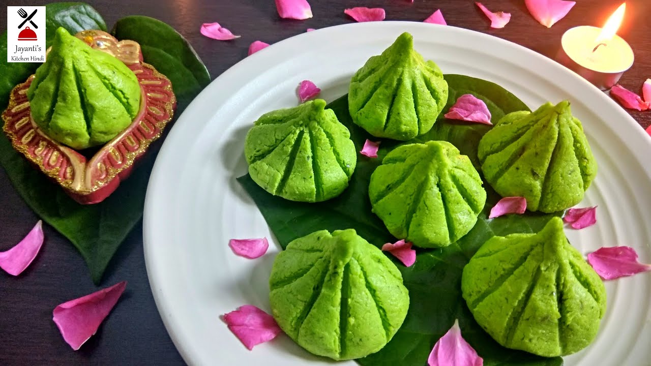 Paan Sandesh Modak Without Mould | Modak Recipe | Jayanti's Kitchen ...