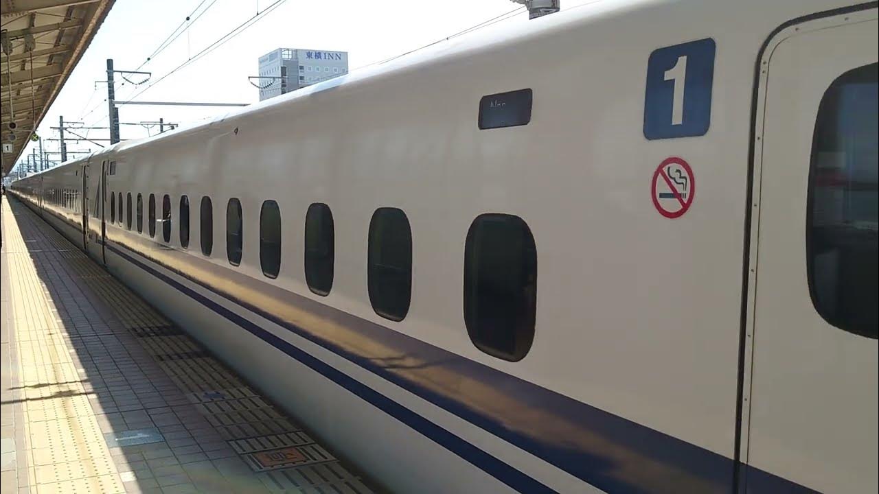 230409 021 新富士駅を出発する東海道新幹線n700系 G7編成 N700a Youtube