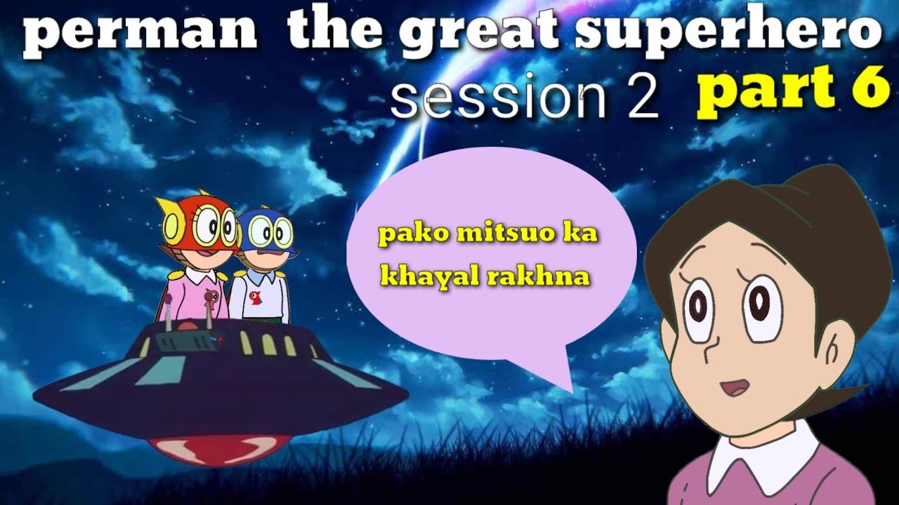 perman the great superhero session 2 part 6 - YouTube