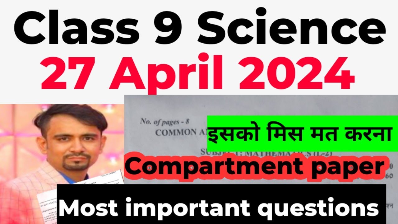 class 9 science compartment paper 2024/ science important questions ...