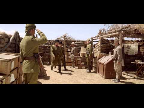 Son Mektup - Fragman