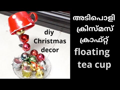 craft 4-diy Christmas table decor/easy/cheap/Floating tea cup craft ...