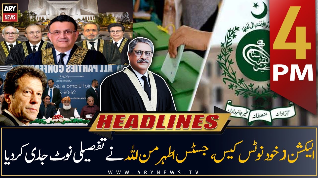 ARY News Headlines | 4 PM | 7th April 2023 - YouTube