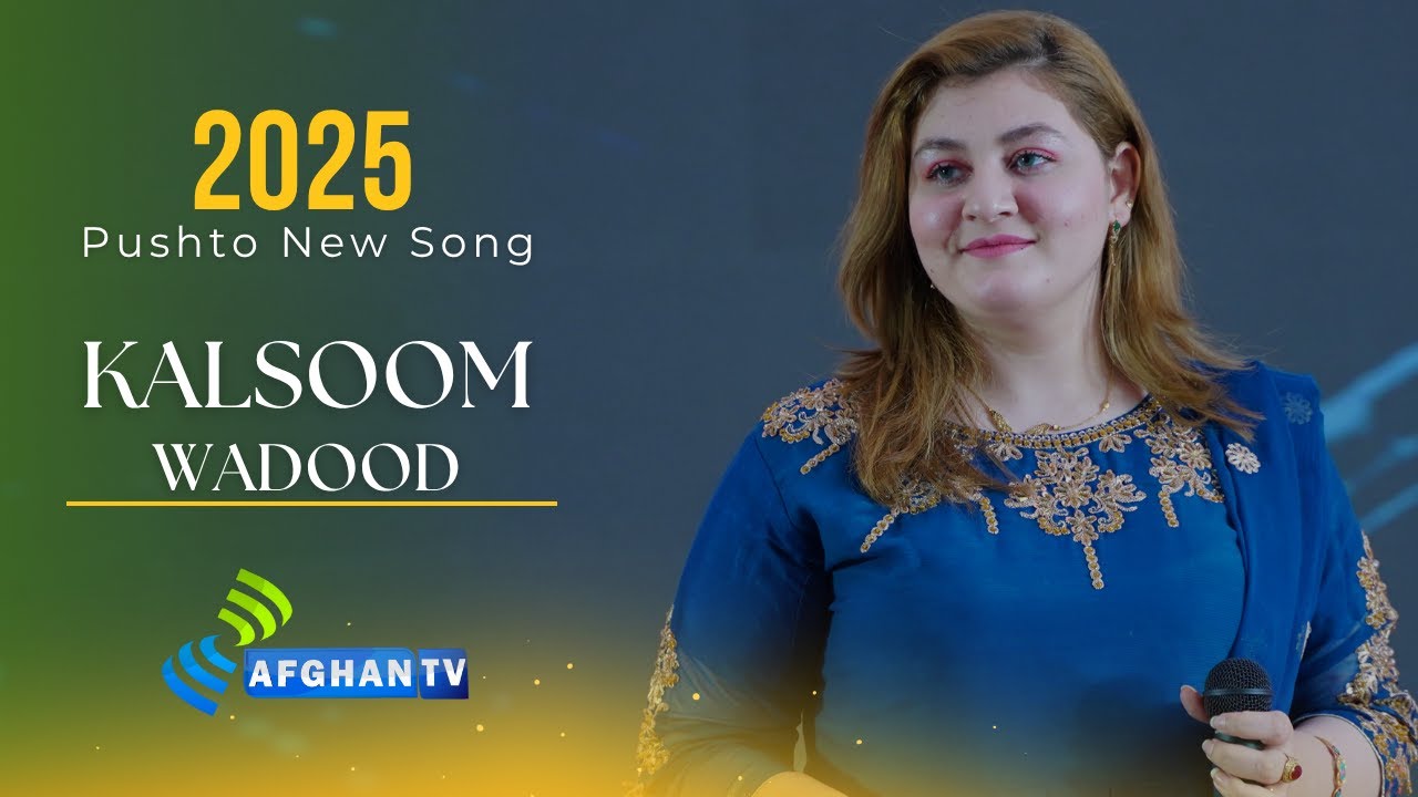 Pashto Tappy I Band Ka Taveezona Ashna | Kalsoom Wadood | Official Video - YouTube