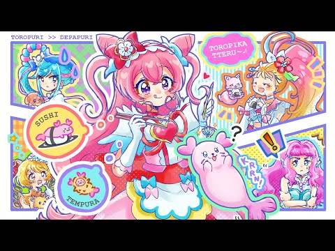 Delicious Party♡PreCure! - Sushi🍣『Happy 3rd Anniversary to this YT Channel!』💗【AMV】