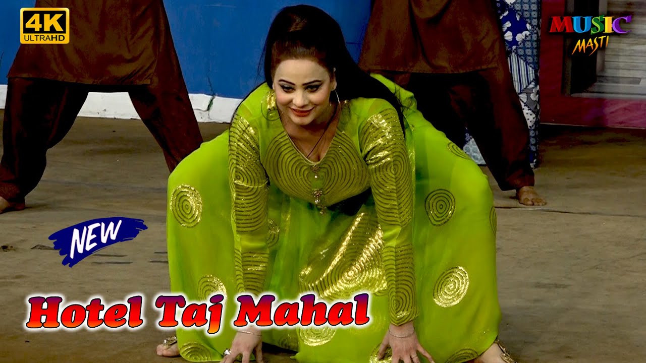 Gulfam with Afreen Pari | Nadeem Chitta | Comedy Clip 2023 | New ...