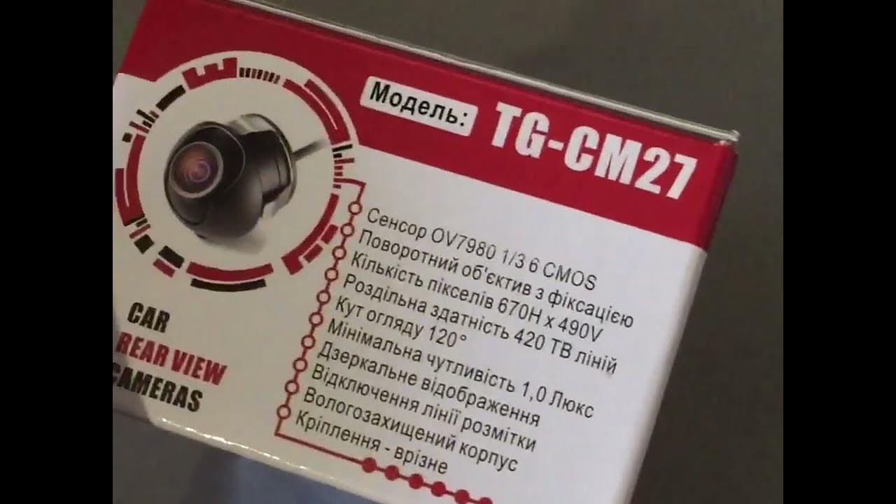Установка передней камеры МАЗДА СХ-5 - YouTube
