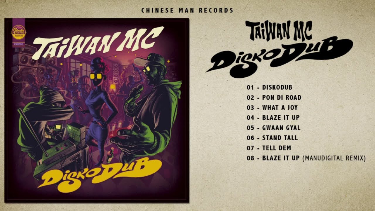 Taiwan MC - Diskodub (Full EP) - YouTube