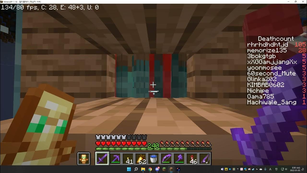 Java runtime beta 2022 01 03 16 44 33 50 DVR - YouTube