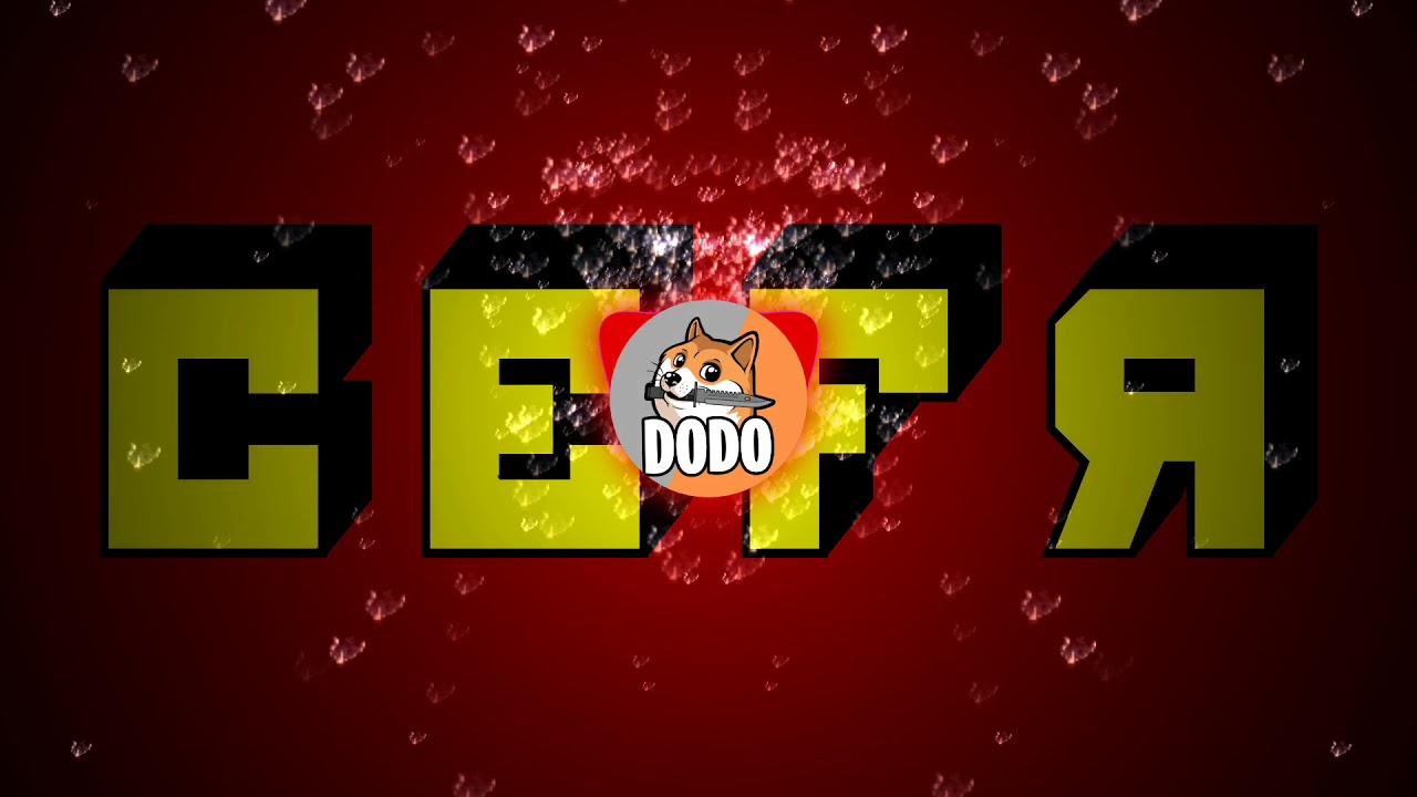 D0D0 - Cefr - YouTube