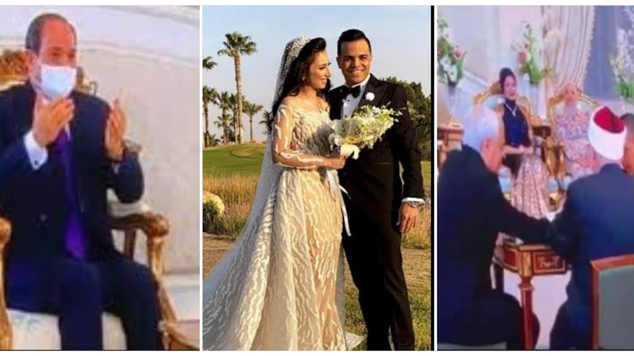 حفل زفاف ابنه اخت السيسي السيده منى السيسي وابنتها اميره العروسه و