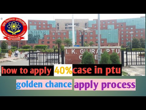 how to apply 40% case in ptu | golden chance apply process in ptu ...