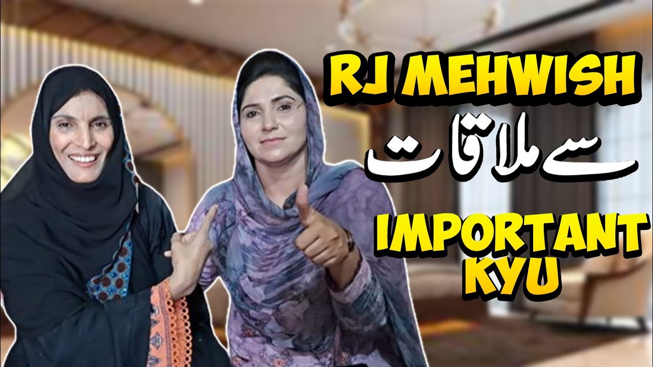 Meeting with RJ Mehwish || Uzma Ki Dunya || - YouTube