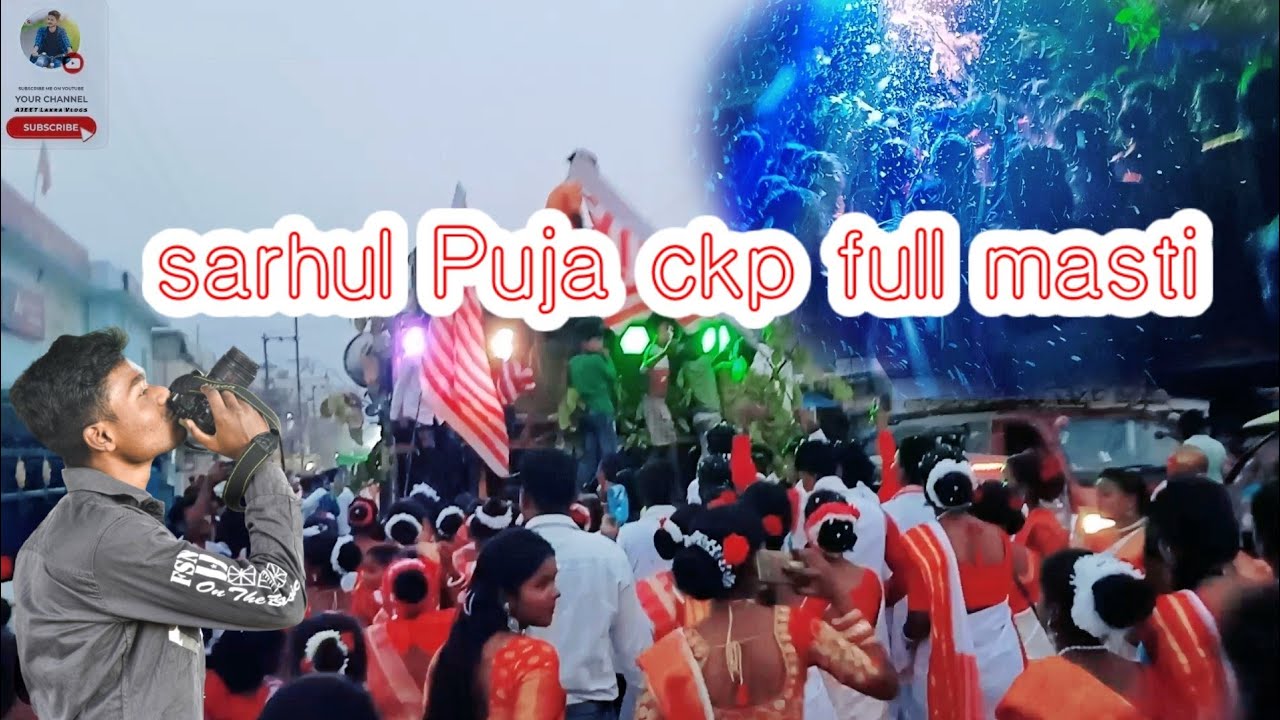 sarul Puja ckp full masti vlogs video ajeet lakra new 2023 - YouTube