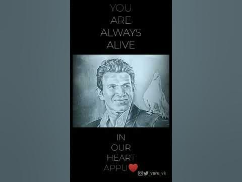 Puneeth RajKumar Pencil Portrait | Puneeth RajKumar Drawing | 𝕍𝕒𝕣𝕦𝕟'𝕤 𝔸𝕣𝕥 𝔾𝕒𝕝𝕝𝕖𝕣𝕪 | Tribute To ...