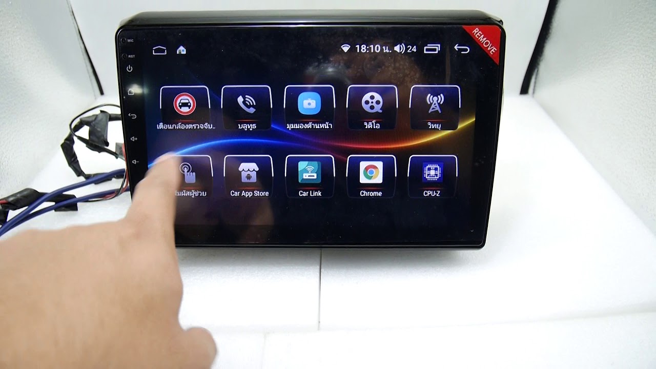 จอ android suzuki swift 18 10นิ้ว IPS HD 2.5D SC7862 2CPU 8CORE 4+64 ...